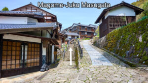 Nakasendo Magome to Tsumago Walking Route Guide - otakajo.com