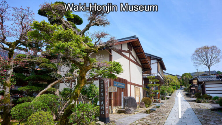 Nakasendo Magome to Tsumago Walking Route Guide - otakajo.com