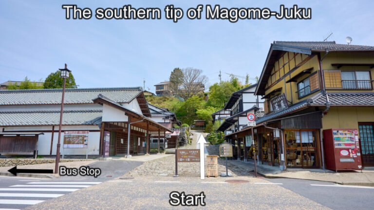 Nakasendo Magome to Tsumago Walking Route Guide - otakajo.com